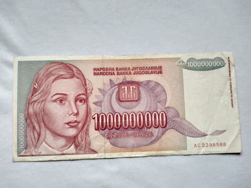 Jugoslavija 1.000.000.000 dinara,1993 god.