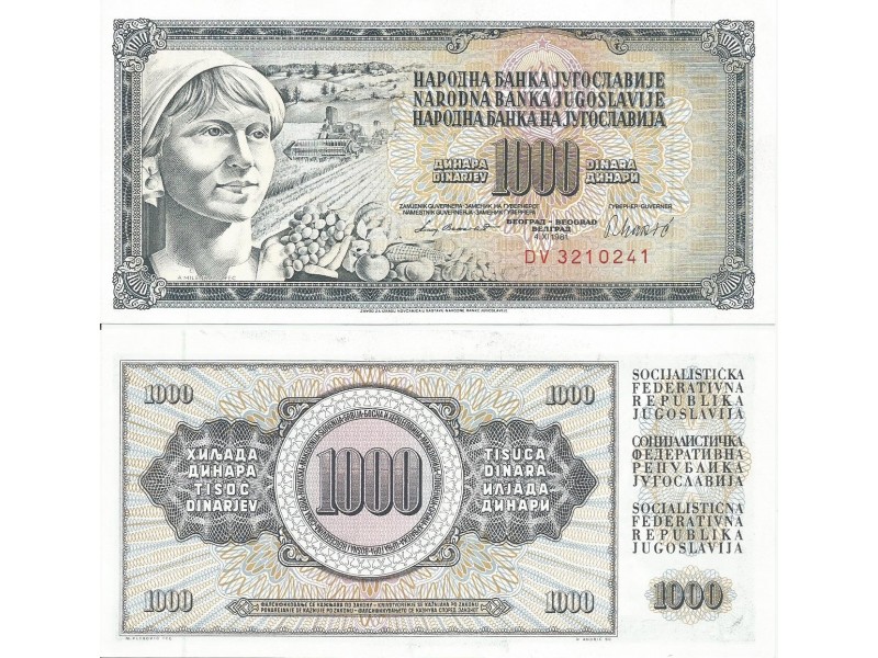 Jugoslavija 1000 dinara 1981. UNC