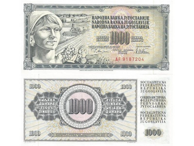 Jugoslavija 1000 dinara 1978. UNC AF serija bez greske