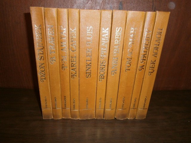 Biblioteka Obeliks - 10 knjiga