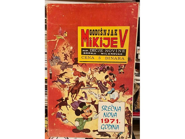 Mikijev godišnjak 1971