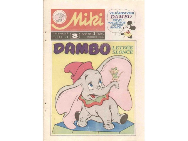 Vanredni Miki broj 3 - Dambo