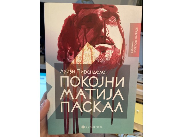 Pokojni Matija Paskal - Luidji Pirandelo