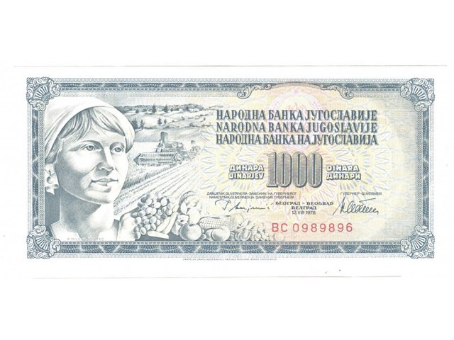 1000 dinara 1978 UNC siroka slova