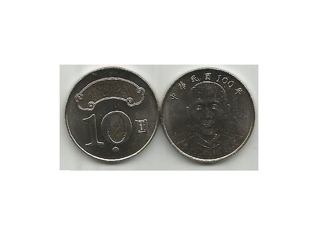 Taiwan 10 new dollars 2011. UNC Y#574