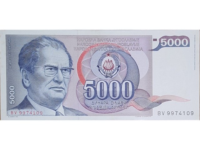 5000 Dinara Jugoslavija 1985