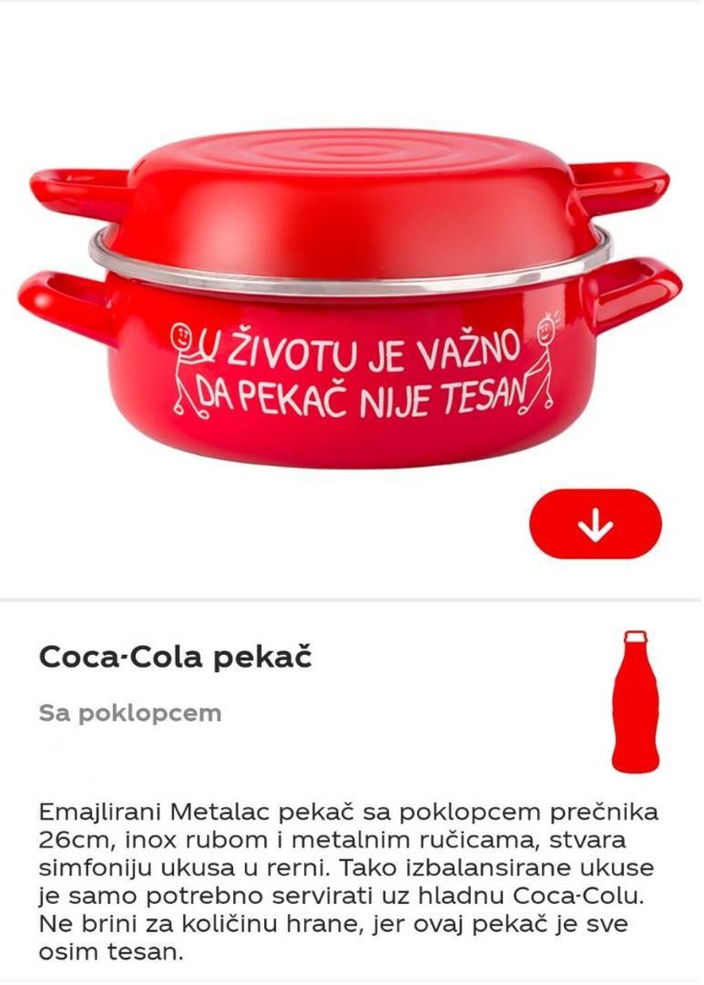Coca Cola Koka Kola Metalac pekač 2022. NOVO Novo nekorišćeno