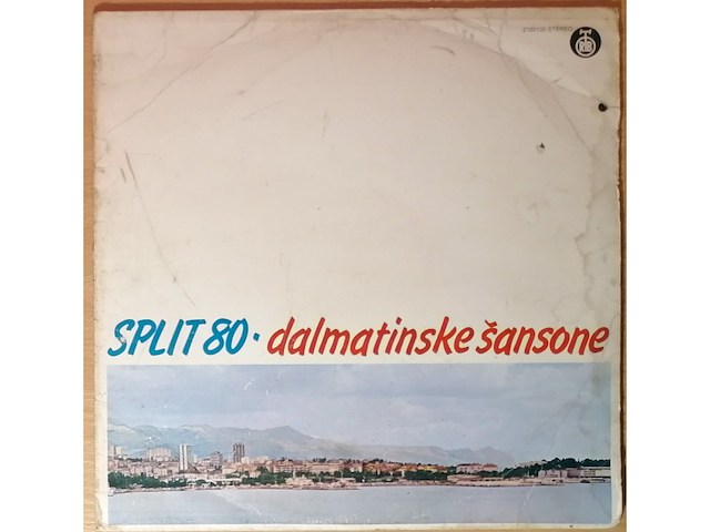 LP V/A - Split `80 - Dalmatinske šansone, ARINKA VG+