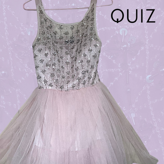 Quiz haljinica za maturu   38