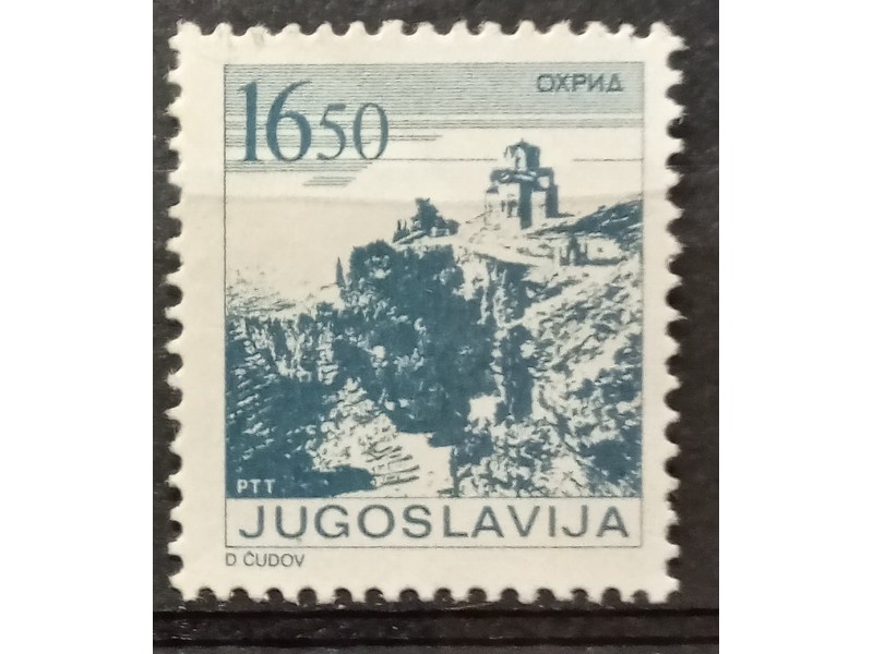 JUGOSLAVIJA 1983 - OHRID ** ( 13 1/4 )