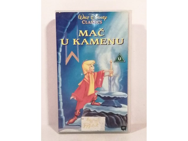 MAČ U KAMENU  VHS KASETA