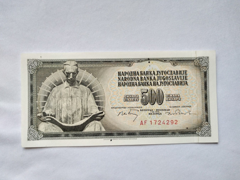 Jugoslavija 500 dinara,1970 god.UNC,AF, sedam broja,RR