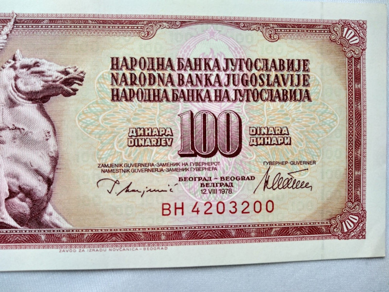 Jugoslavija 100 dinara,1978 god.UNC,BH,lep broj