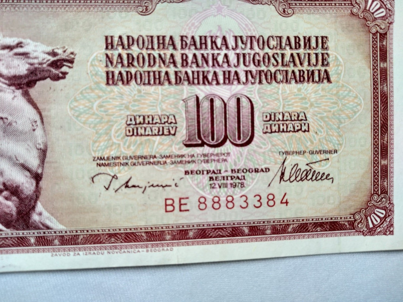 Jugoslavija 100 dinara,1978 god.UNC,BE,lep broj