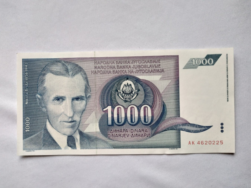 Jugoslavija 1.000 dinara,1991 god.UNC,AK