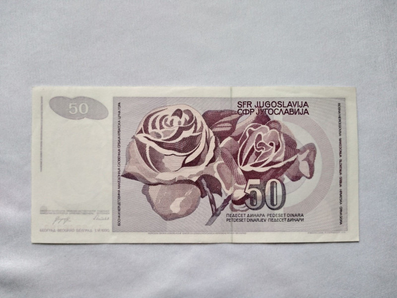 Jugoslavija 50 dinara,1990 god.UNC,AO