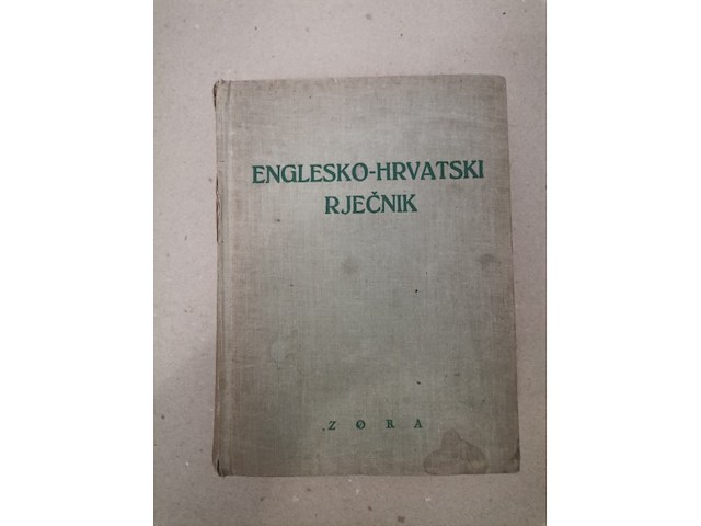 Rudolf Filipovic Hrvatsko engleski rječnik