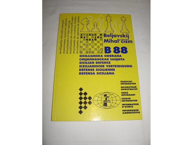 Sicilijanska odbrana B88