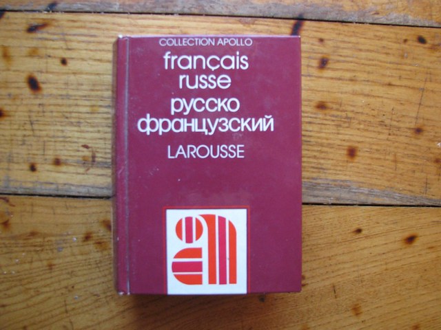 FRANCAIS RUSSE - RUSSKO-FRANCUZSKII