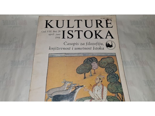 Kulture istoka, broj 29 april-juni 1991.