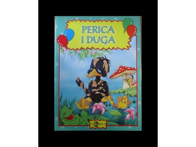 Perica i Duga (2009)