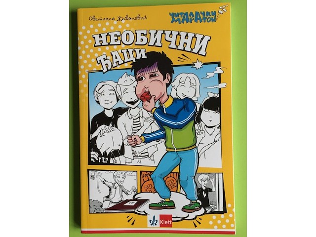 NEOBIČNI ĐACI Svetlana Živanović