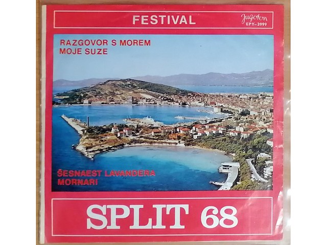 EP V/A - Split 68 (1968) GRUPA 220, Arsen, odlična