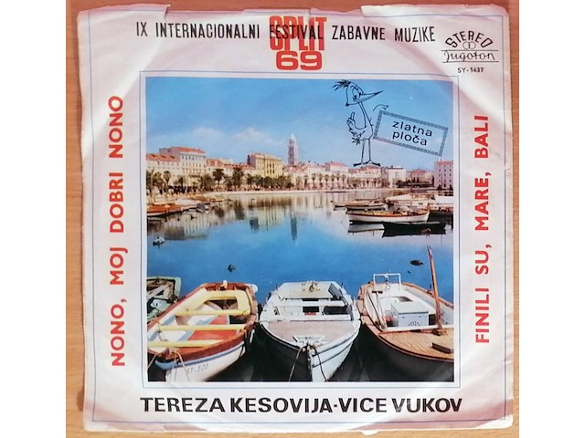 SP VICE VUKOV i TEREZA - Split 69 (1969), M/VG