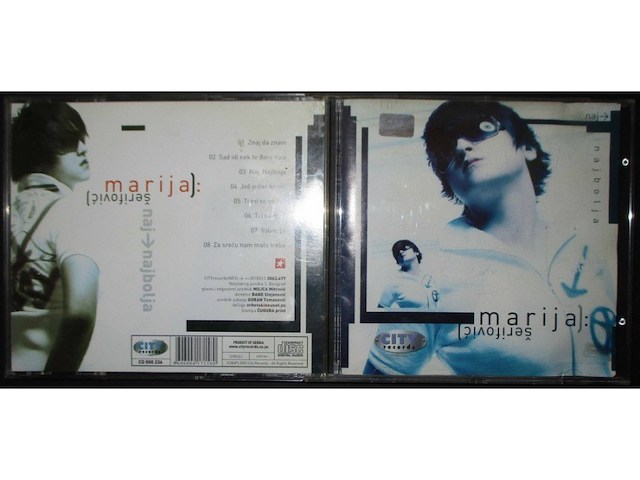 Marija Serifovic-Najbolja 1.Album CD (2003)