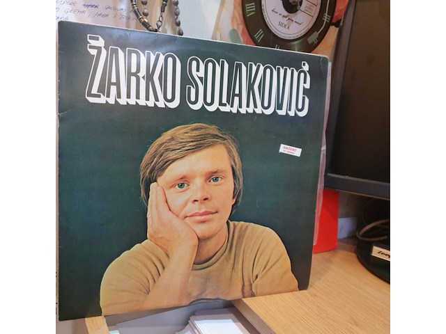 LP Žarko Solaković – Žarko Solaković, retko!