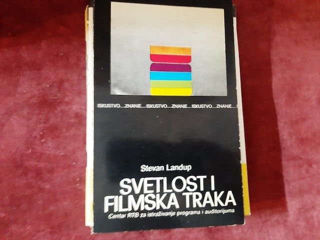 120 Svetlost i filmska traka - Stevan Landup