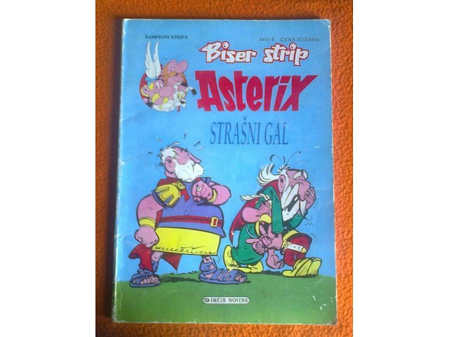 ASTERIX - Strašni Gal (Biser Strip Br.8 - 1985. godina)