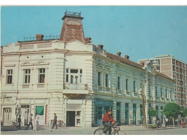 Šabac iz 1967