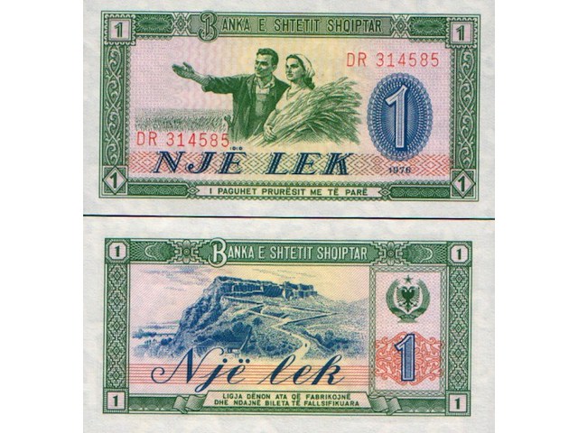 Albania 1 Lek 1976. UNC.