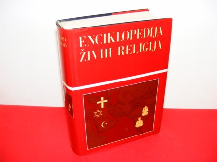 ENCIKLOPEDIJA ŽIVIH RELIGIJA – KIT KRIM