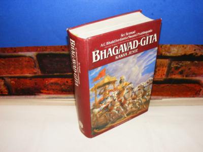BHAGAVAD GITA KAKVA JESTE SRI SRIMAD