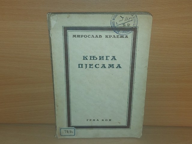 KNJIGA PJESAMA - Miroslav Krleža (1931. godina)