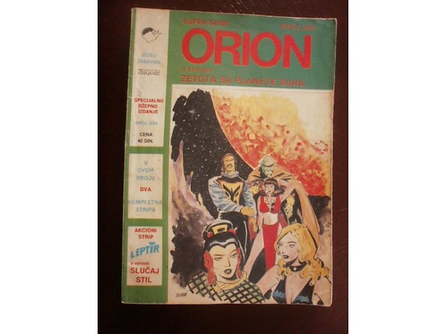 Super strip ORION  broj 2/84.