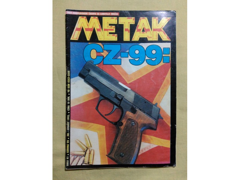 Metak broj 41