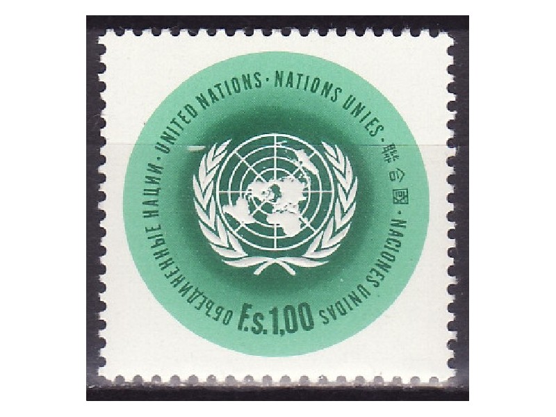 UN - Ženeva