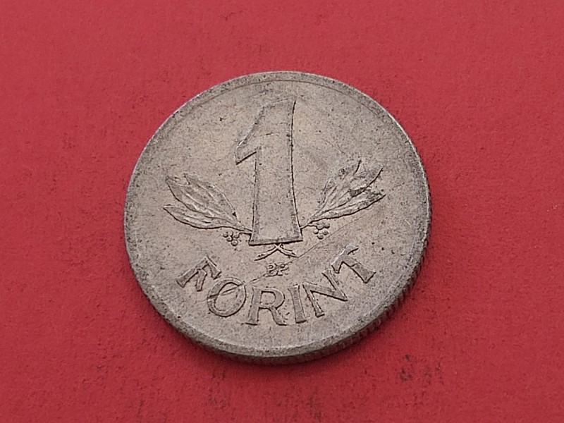 Mađarska - 1 forint 1969 god