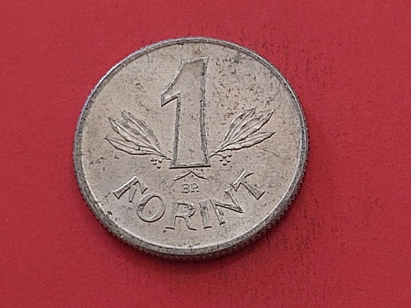 Mađarska - 1 forint 1988 god