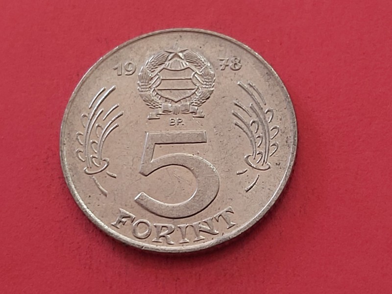 Mađarska - 5 forint 1978 god