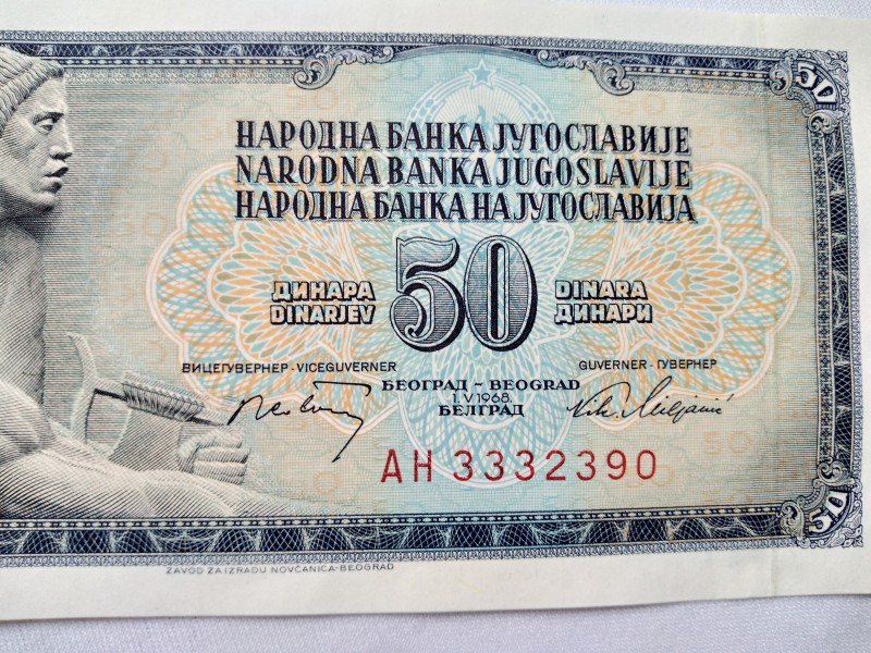 Jugoslavija 50 dinara,1968 god.UNC,AH,lep broj