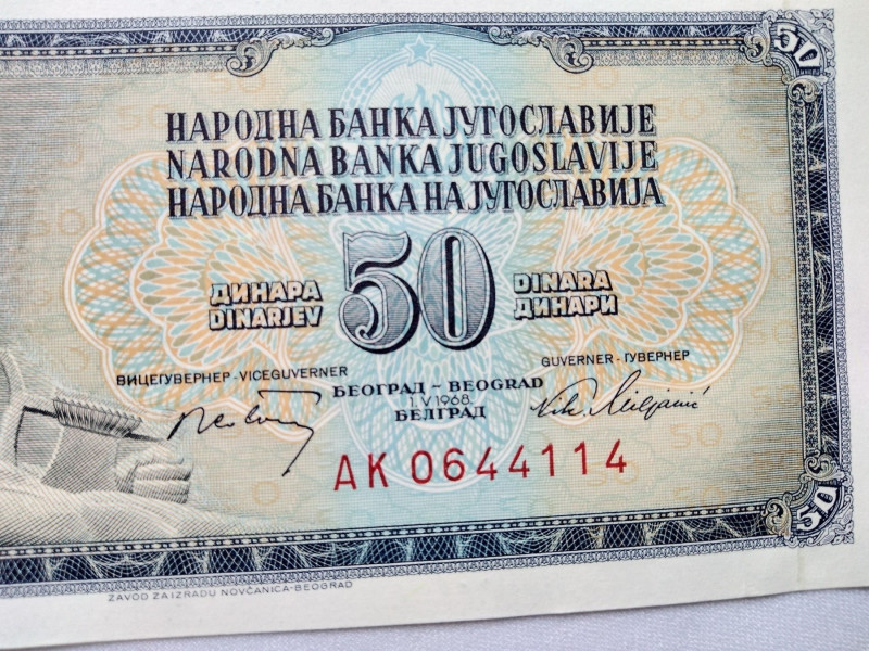 Jugoslavija 50 dinara,1968 god.UNC,AK,lep broj