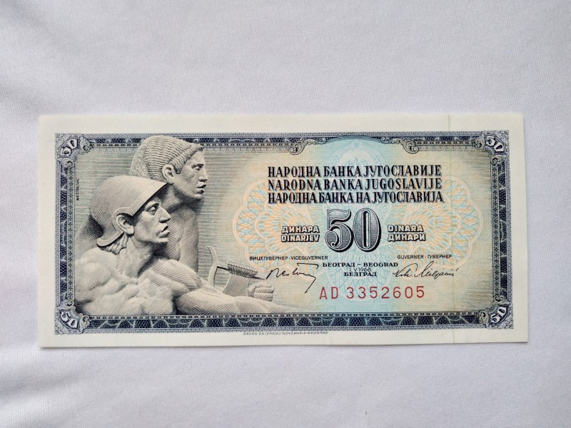 Jugoslavija 50 dinara,1968 god.UNC,AD