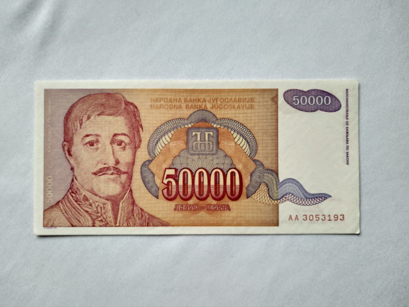 Jugoslavija 50.000 dinara,1994 god.UNC,AA,Karađorđe