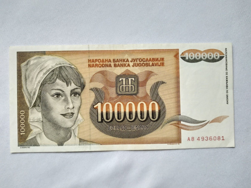 Jugoslavija 100.000 dinara,1993 god.aUNC