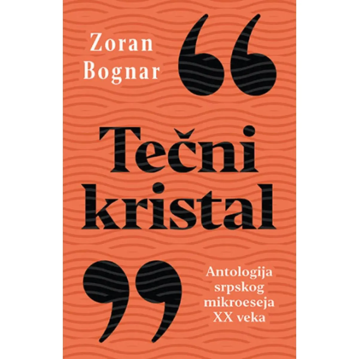 TEČNI KRISTAL