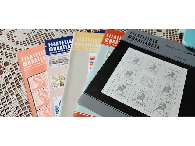Časopisi FIlatelista ...5 brojeva....1980-1982